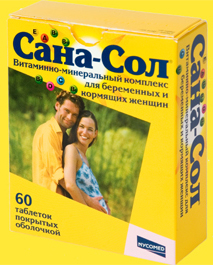 Сана-Сол для беременных №60 таблетки / Витамины для беременных и ...