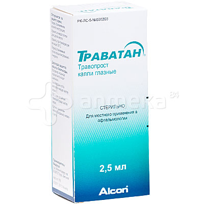 Траватан (травопрост) глазные капли 0,004%-2,5мл / Глаукома / Лекарства ...