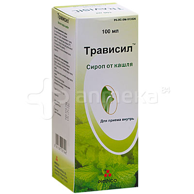 Трависил 100мл сироп от кашля / Сиропы, растворы / Лекарства ...
