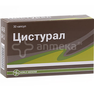 Цистурал №30 капс. / Мочеполовая система / БАДы / Каталог / Аптека №84 ...