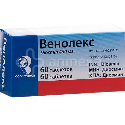 Варикоз / Лекарства / Заболевания вен / Каталог / Аптека №84. Доставка ...