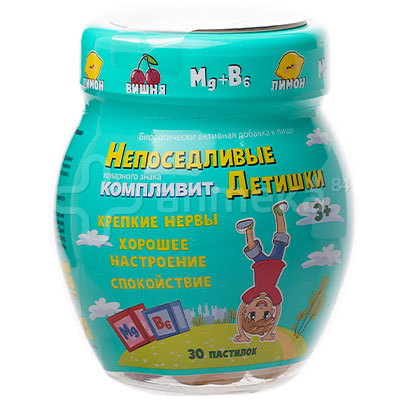 Компливит Непоседливые детишки №30 пастилки жев. / Детям с года и ...