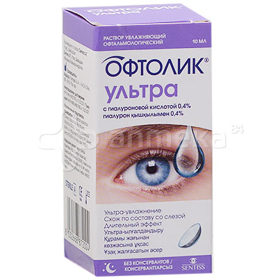 Офтолик ультра 10мл / Синдром сухого глаза / Лекарства / При ...