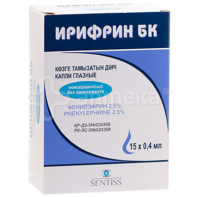 Ирифрин БК 2,5% (фенилэфрин) 0,4мл гл. капли №15 / Повреждения и ожоги ...