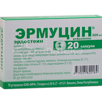 Эрмуцин 300мг (эрдостеин) №20 капс / Таблетки, драже / Лекарства ...