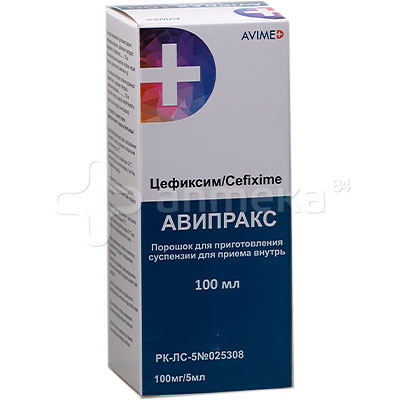 Авипракс 100мг/5мл (цефиксим) пор.д/приг.сусп 100мл / Цефалоспорины ...