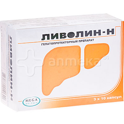 Таблетка Ливолин – Telegraph