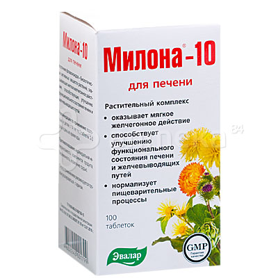 Милона-10 для печени № 100 таблеток / Печеночные и желчегонные / БАДы ...