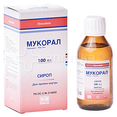 Мукорал 15/5мл 100мл сироп детский / Сиропы, растворы / Лекарства ...