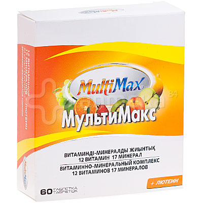 Мультимакс №60 таблетки / Витамины в комплексе / Витамины / Каталог ...