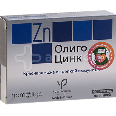 Олиго Цинк № 90 таблетки / Микроэлементы / Витамины / Каталог / Аптека ...