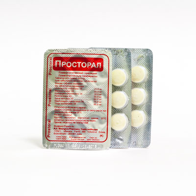 Просторал №30 таблетки / Простата / Лекарства / Мужское здоровье ...