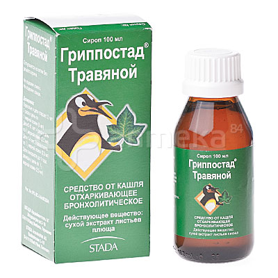 Гриппостад 100мл травяной сироп / Сиропы, растворы / Лекарства ...