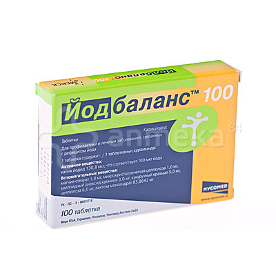 Йодбаланс 100 мкг № 100 таблетки / Щитовидная железа / Лекарства ...