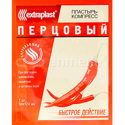 Extraplast Пластырь компресс 94/124мм №1 перцовый 94*124мм / Прочие ...