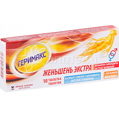 Геримакс Женьшень Купить – Telegraph