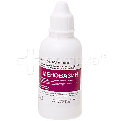 Меновазин Применение Цена – Telegraph