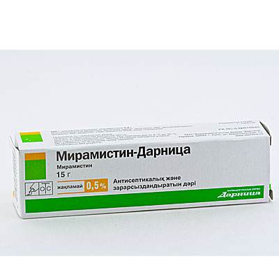 Крем Мирамистин Инструкция - installsunrise