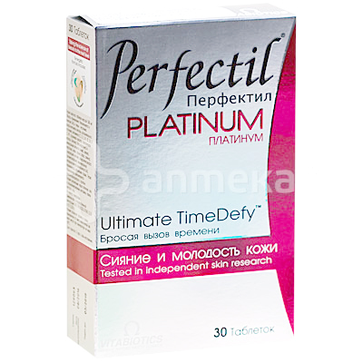Perfectil Platinum Перфектил Платинум №30 таблетки / Витамины для ...
