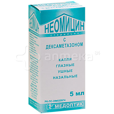 Неомицин с дексаметазоном 5,0 глазные капли / Конъюнктивит ...