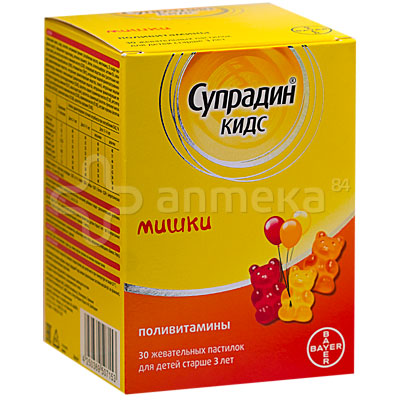 Супрадин Омега 3 Для Детей Цена — Planet-zdarovya.Ru