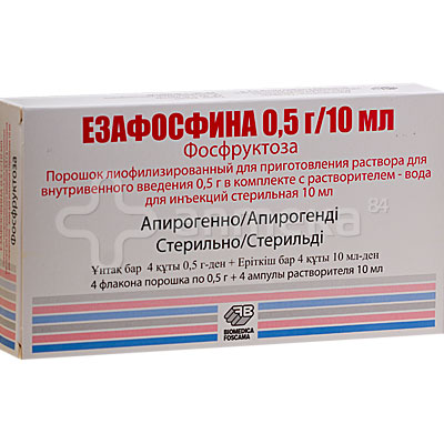 Езафосфина (ФДП) 10 мл 5г №4 / Стенокардия (ИБС ) / Лекарства ...
