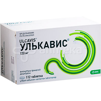 Большая зеленая таблетка от желудка