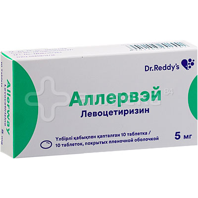 Препарат От Аллергии Аллервей – Telegraph
