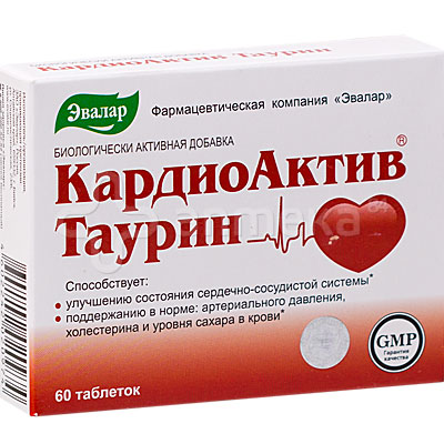 Эвалар КардиоАктив Таурин №60 таблетки / Сердечно-сосудистая система ...