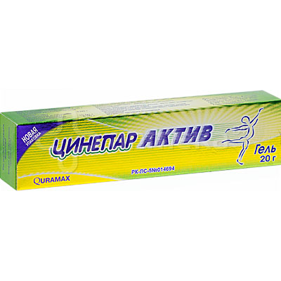 Цинепар актив (диклофенак) 20,0 гель / Местные / Лекарства / Артрозы ...